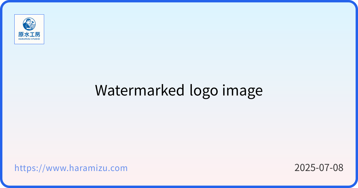 Watermarked logo image | Haramizu.com